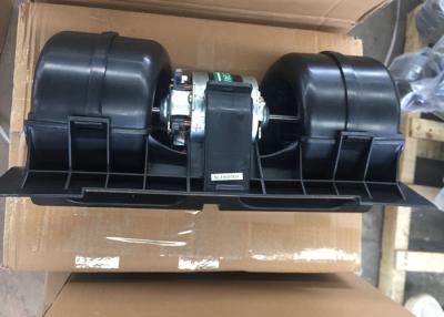 China AZ1630840014 Heavy Duty Truck Heating Motor Normal Size for sale