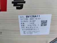 China Sinotruk Howo WD615 BH Engine Piston Kit 3A VG1560007011 for sale