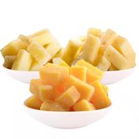 China OEM Halal Fruit Flavored Gummies Cubes Mango Soft Jelly Candy Sweets for sale