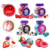 China HACCP Jam Filled Gummy Balls Jelly Candy Custom Label Bulk Fruity Flavor for sale
