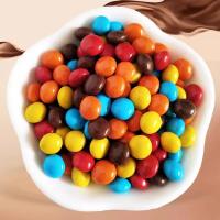 China Dark Brown Baking Ingredients Heat Resistant Chocolate Beans Not Easily Melted Drop De Chocolat for sale