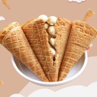 China Halal Compound Chocolate Matcha Strawberry Flavor Biscuits Ice Cream Chocolate for sale
