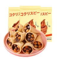 China Halal Compound Chocolate Matcha Strawberry Flavor Biscuits Ice Cream Chocolate for sale
