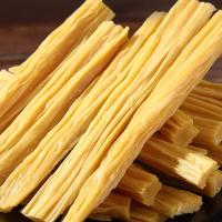 China Selected Soybeans Plant Based Tofu Yuba High Protein Content Organic Certification for sale