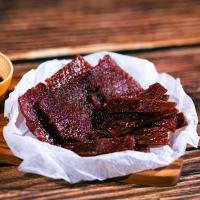 China Premium Smoked Plant Based Jerky Chewy Savory Healthy Alternative for sale