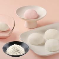China Burst In One Bite Oreo Gluten Free Mochi Crispy Biscuits Wrapped In Glutinous Skin for sale