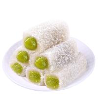 China Salted Egg Yolk Mochi Rice Mochi Soft And Chewy Sweet And Salty Balance Desserts for sale