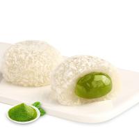 China Fruit Flavored Glutinous Rice Mochi Pudding Exotic Snacks Desserts for sale