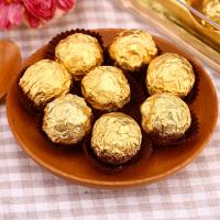 China Imported Wholesale Price Halal Custom High Quality Chocolate Ball China Suppliers for sale