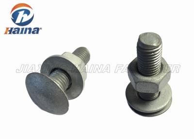 China Round Head Custom Fasteners High Speed Highway Guardrail Bolts 20mm - 100mm for sale
