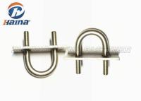 China Hardware Fasteners Stainless Steel 304 316 U Bolt with adapter plate for sale