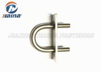 China M4 ~ M64 DIN ANSI GB Standard Thread Round U Bolt With Plate for sale