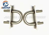 China M4 ~ M64 DIN ANSI GB Standard Thread Round U Bolt With Plate for sale