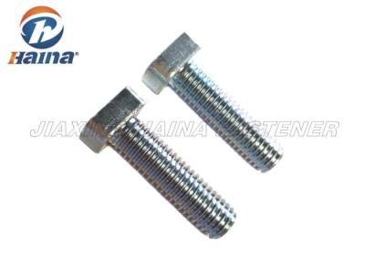 China Metric T Bolts Custom Fasteners White Blue Color Cold Heading For Structural Steel for sale
