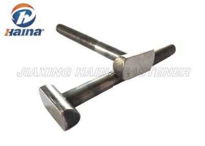 China Hammer Head Screw Custom Fasteners Carbon Steel Plain Finish For Railway for sale