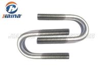China ASME Standard High Strength Metric Stainless Steel U Bolts For Pipe for sale