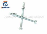 China Metric System Large Head Zinc Plated Cup Head Square Neck Carriage Bolts for sale
