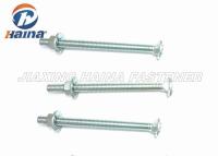 China Metric System Large Head Zinc Plated Cup Head Square Neck Carriage Bolts for sale
