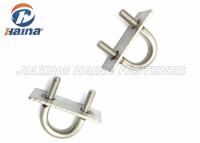 China 316 304 Stainless Steel Non Standard Thread Round U Bolts With Plate for sale