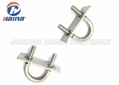 China 316 304 Stainless Steel Non Standard Thread Round U Bolts With Plate for sale
