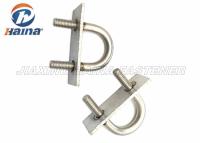 China 316 304 Stainless Steel Non Standard Thread Round U Bolts With Plate for sale