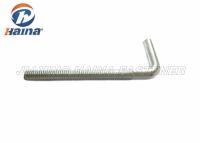 China Non Standard J type Concrete Anchoring Custom Foundation Bolts for sale