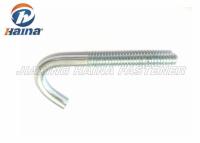 China White Color Custom Fasteners J Hook Bolts M6 M8 M16 Metric Thread 12 - 1000mm for sale
