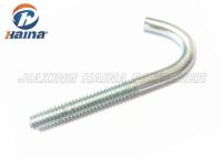 China White Color Custom Fasteners J Hook Bolts M6 M8 M16 Metric Thread 12 - 1000mm for sale