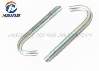 China White Color Custom Fasteners J Hook Bolts M6 M8 M16 Metric Thread 12 - 1000mm for sale