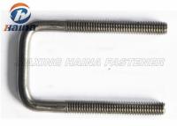China OEM 316 A4 - 80 SS304 Plain Stainless Steel U Bolts For Construction for sale