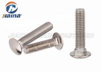 China A2 70 / 304 Stainless Steel Round Head Neck Half Thread carriage bolts for sale