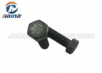 China Full Thread High Tensile Hex Head Bolts 3/8x1-1/4 Black Grade 8 Hexagonal Bolt for sale