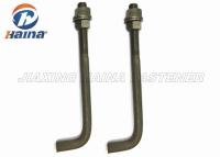 China M3 - M64 Hot Dip Galvanized Grade 8.8 L Type J Type Concrete Anchor Bolt for sale
