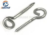 China Gr 4.8 Hot Dip Galvanized Screw Eye Hooks / Metric Bigtail Eye Bolt for sale