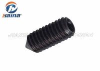 China DIN914 Carbon Steel Hexagon Socket Set / Quick Fix Screws 2.5 - 60mm Length for sale