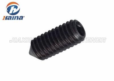 China DIN914 Carbon Steel Hexagon Socket Set / Quick Fix Screws 2.5 - 60mm Length for sale