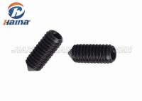 China DIN914 Carbon Steel Hexagon Socket Set / Quick Fix Screws 2.5 - 60mm Length for sale