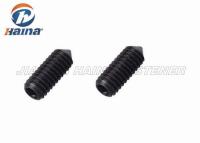 China DIN914 Carbon Steel Hexagon Socket Set / Quick Fix Screws 2.5 - 60mm Length for sale