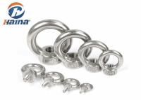 China DIN582-1970 A2-70 M8-M20 Stainless Steel Plain Lifting Eye Nuts for sale
