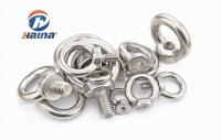China DIN582-1970 A2-70 M8-M20 Stainless Steel Plain Lifting Eye Nuts for sale