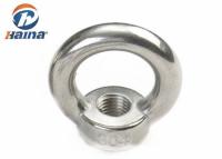China DIN582-1970 A2-70 M8-M20 Stainless Steel Plain Lifting Eye Nuts for sale