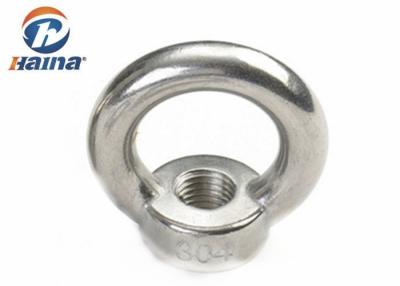China DIN582-1970 A2-70 M8-M20 Stainless Steel Plain Lifting Eye Nuts for sale
