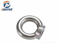 China DIN582-1970 A2-70 M8-M20 Stainless Steel Plain Lifting Eye Nuts for sale