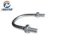China Square A2 A4 M10 M12 M16 M290 M24 U Bolt and nuts with adapter plates for sale