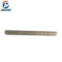 China Length 1000mm DIN975 Stainless Steel 316 A4 80 Fully Threaded Rod / Bar for sale