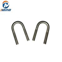 China 316 304 stainless steel round/square  u type bolts and nuts marine for sale