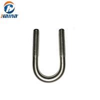 China 316 304 stainless steel round/square  u type bolts and nuts marine for sale