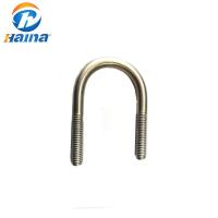 China DIN3570 A4-80 SS316 SS304 Plain Color U Bolt and Nut for Industry Construction for sale