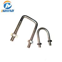 China SS304 SS316 316L  DIN3570 Standard Custom U Bolts With Hex Nuts for sale
