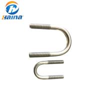 China SS304 SS316 316L  DIN3570 Standard Custom U Bolts With Hex Nuts for sale